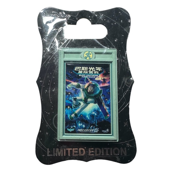 Disney | Other | 27 Disney Wdi Shanghai Disneyland Attraction Poster Pin Buzz Lightyear Le ...